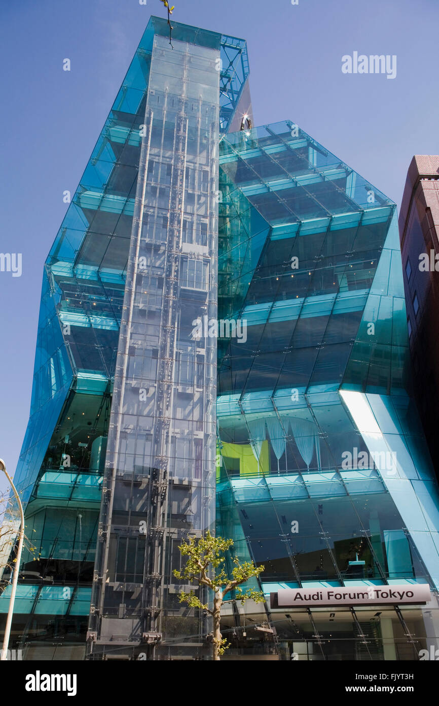 Japan, Tokyo, Audi Building, building exterior Stock Photo - Alamy