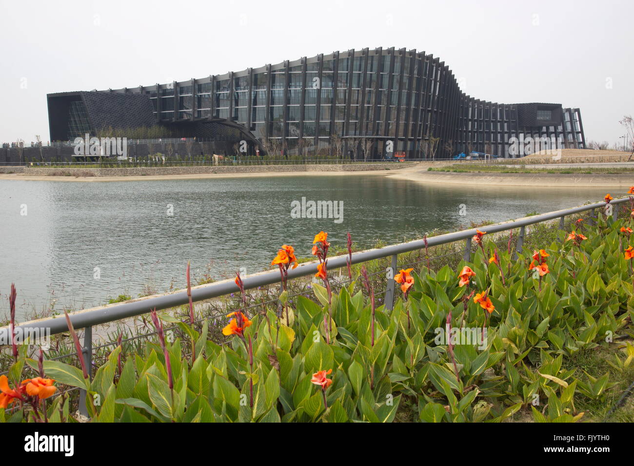 Southern Branch of the National Palace Museum Stock Photo - Alamy