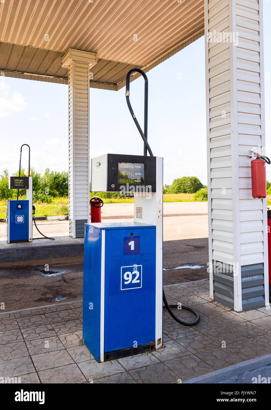 Filling the column with different fuels at the gas station ...