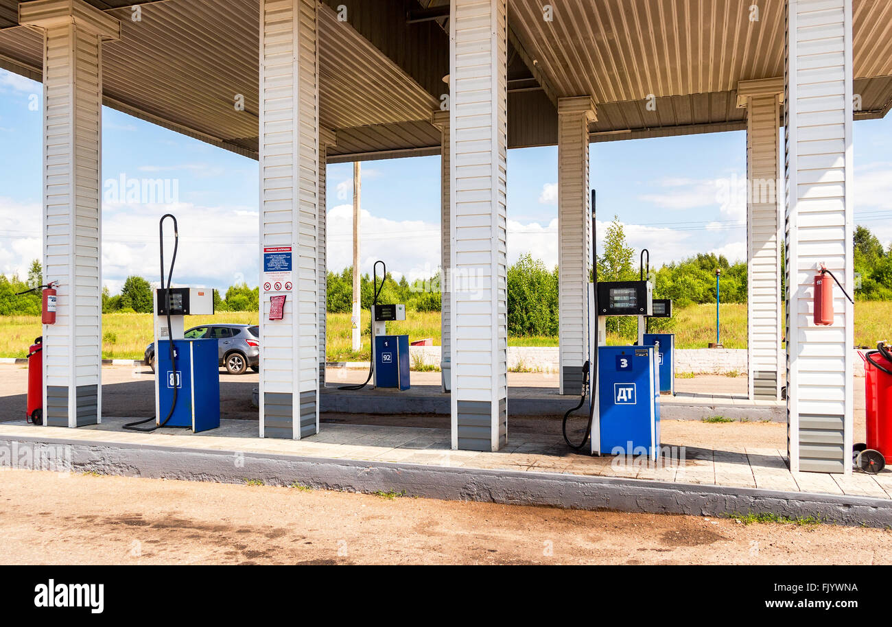Filling the column with different fuels at the gas station ...