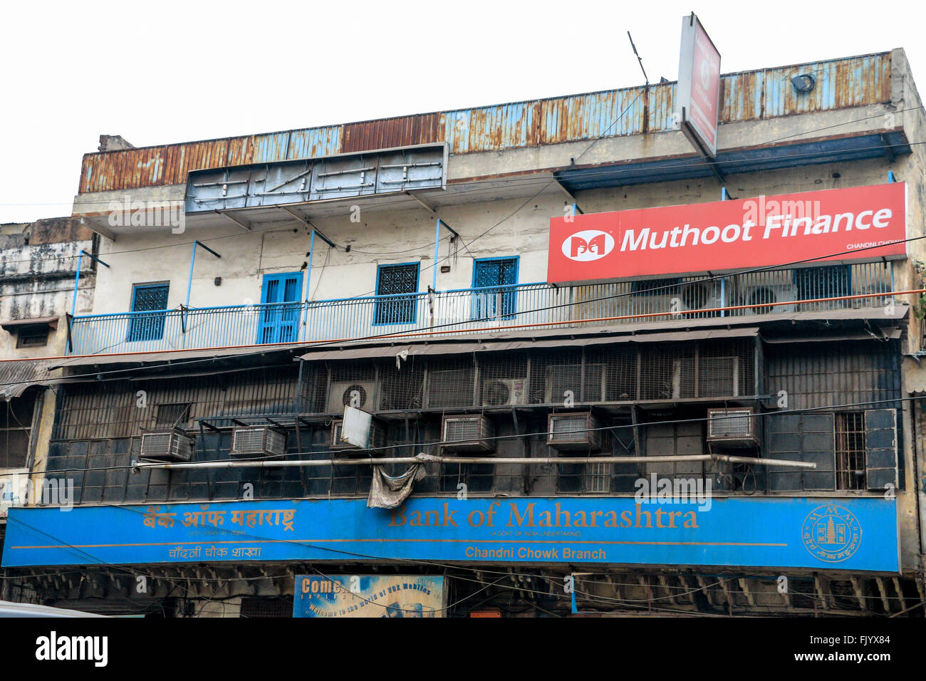 Houses of old delhi hi-res stock photography and images - Alamy