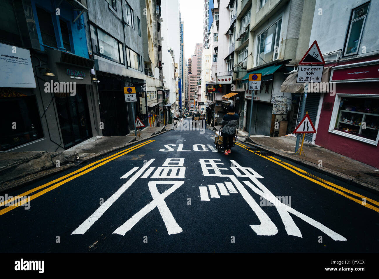 Aberdeen street hi-res stock photography and images - Alamy