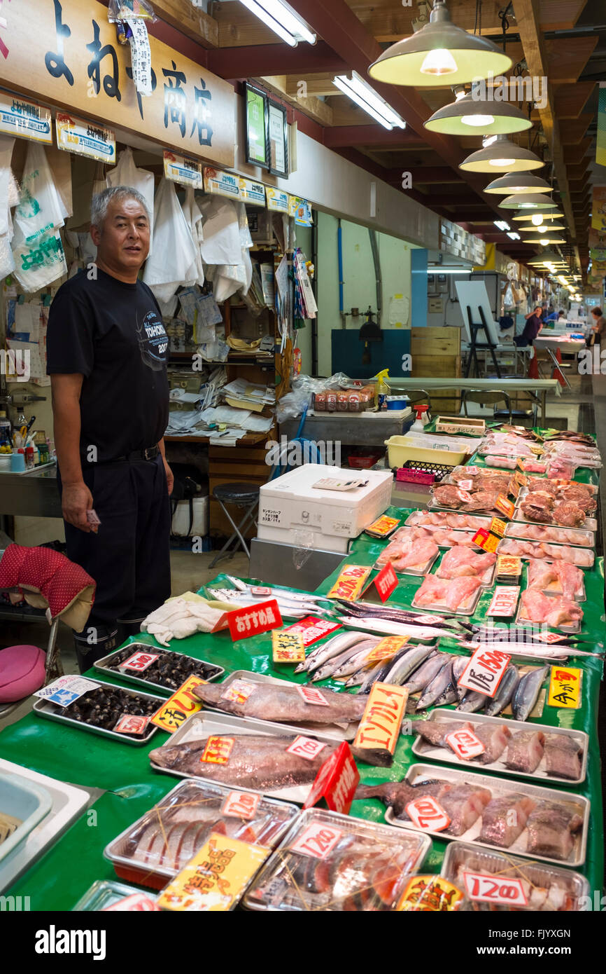 Fresh Fish and Seafood Stall in Akita Public Market, Akita, Japan Stock ...