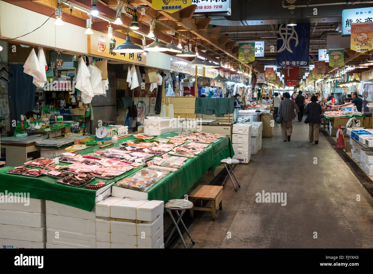 Fresh Fish and Seafood Stall in Akita Public Market, Akita, Japan Stock ...
