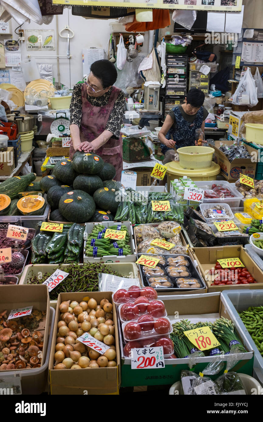 Fruit and Vegetable Stall in Akita Public Market, Akita, Japan Stock ...