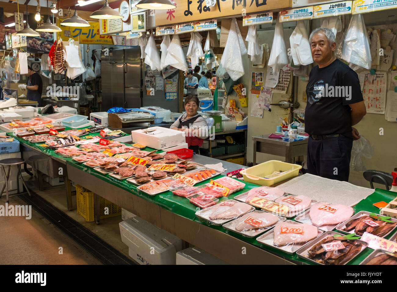 Fresh Fish and Seafood Stall in Akita Public Market, Akita, Japan Stock ...