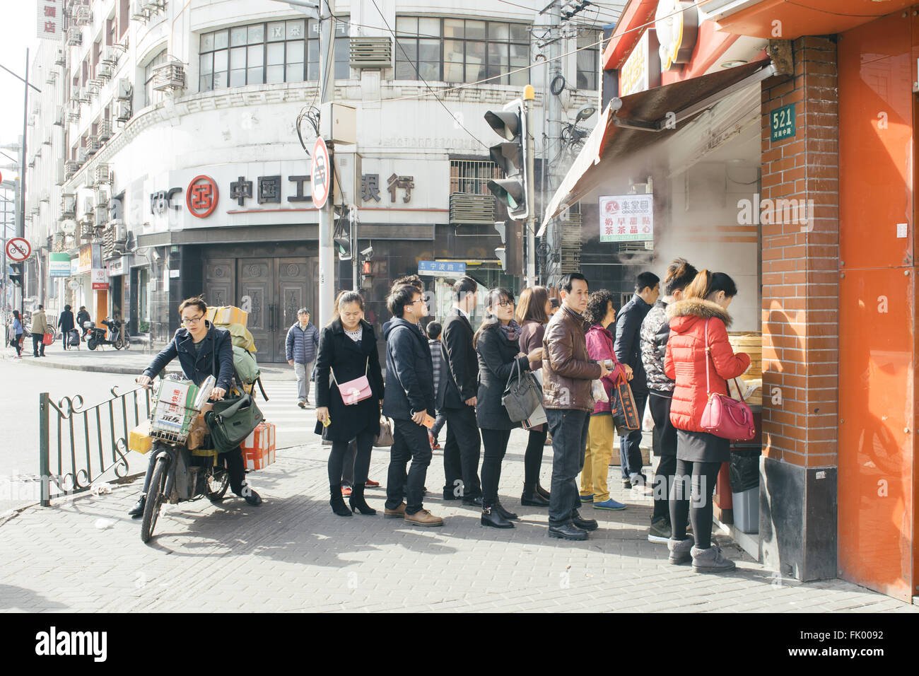 Queue in china hi-res stock photography and images - Alamy