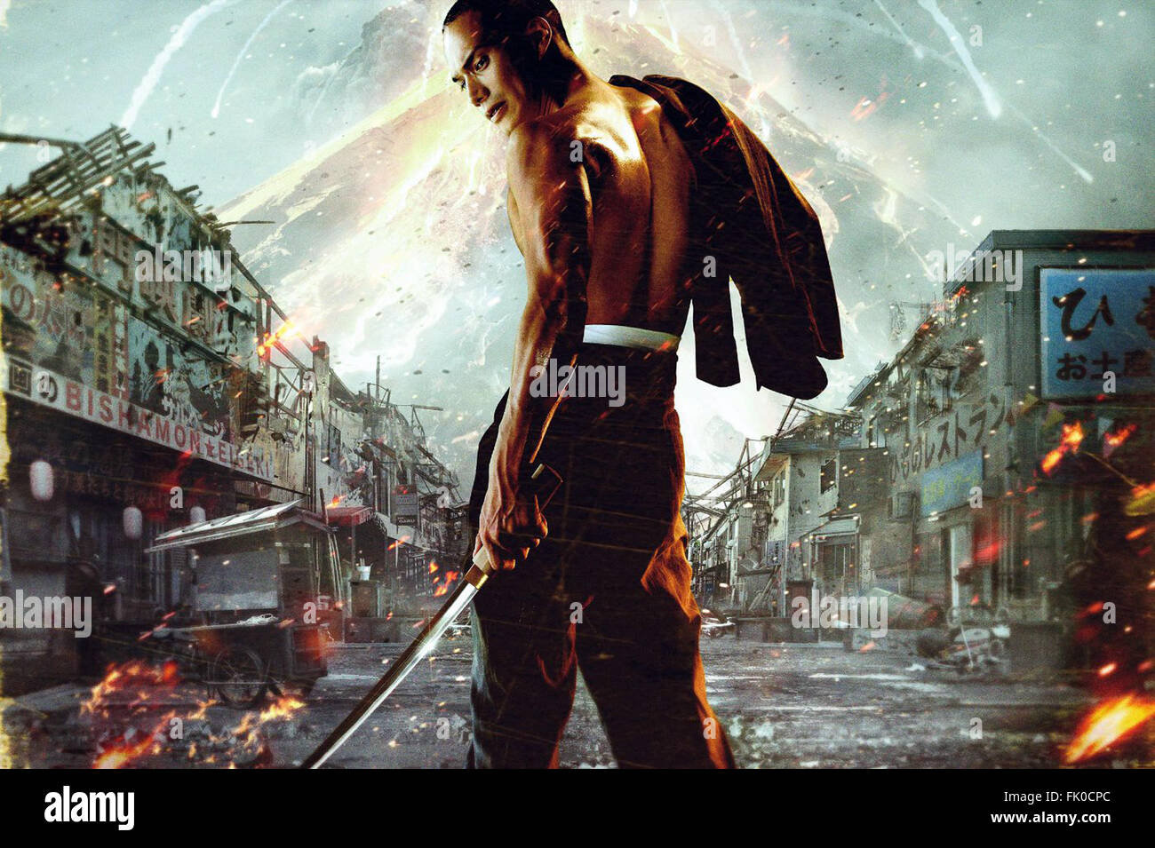 Vampire Action Movie