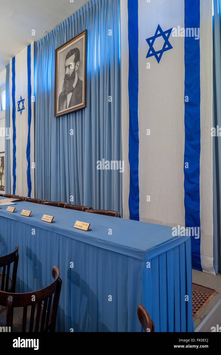 Israel, Tel Aviv, Independence hall Stock Photo - Alamy