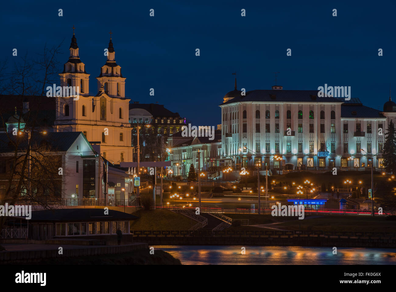 Belarusian orthodox hi-res stock photography and images - Alamy