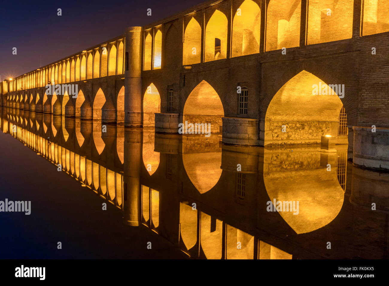 Allahverdi khan bridge hi-res stock photography and images - Alamy