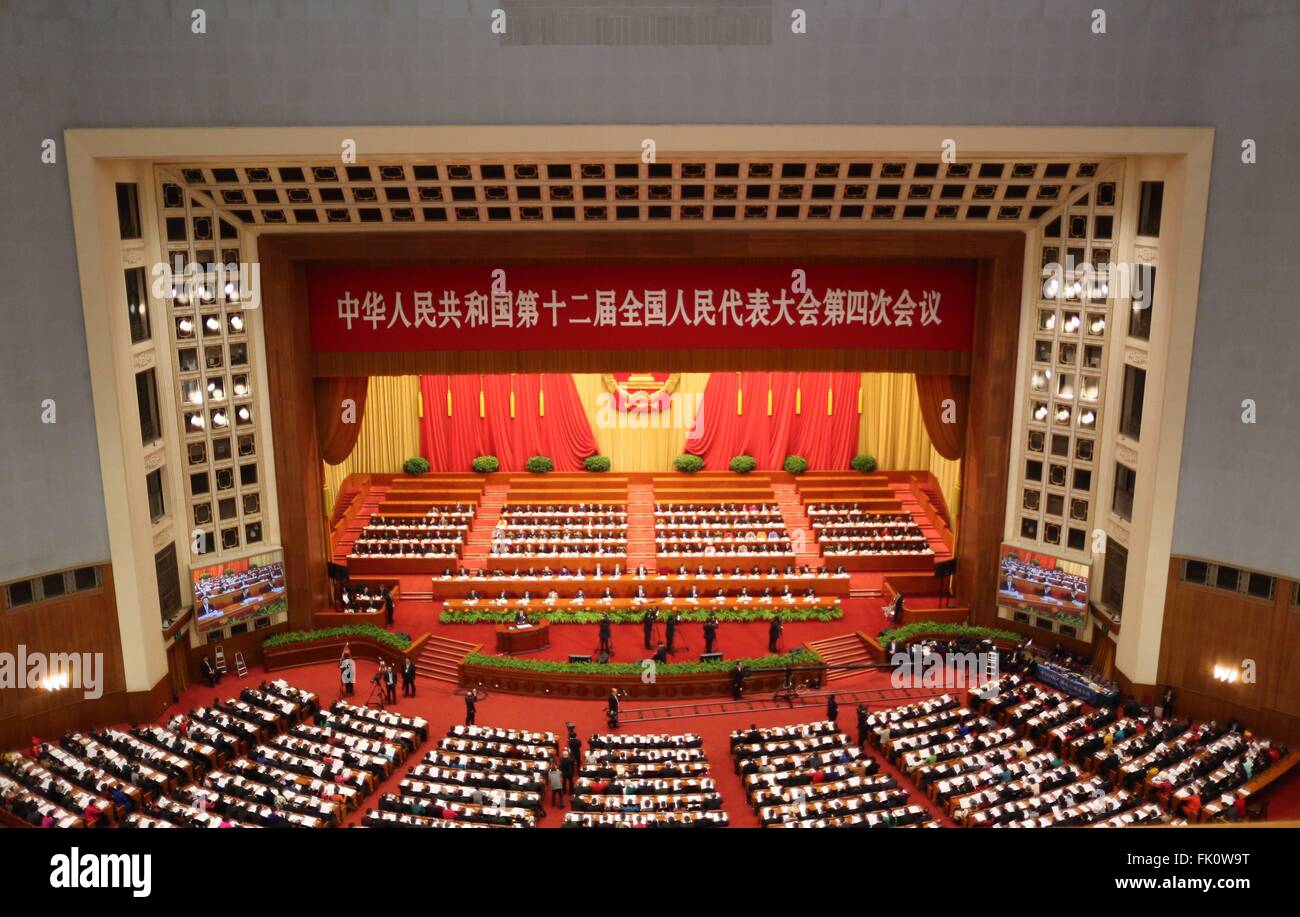 Beijing, China. 5th Mar, 2016. The fourth session of the 12th National ...