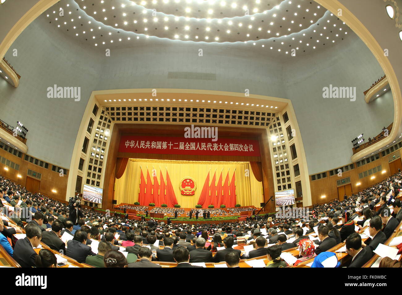 Beijing, China. 5th Mar, 2016. The fourth session of the 12th National ...