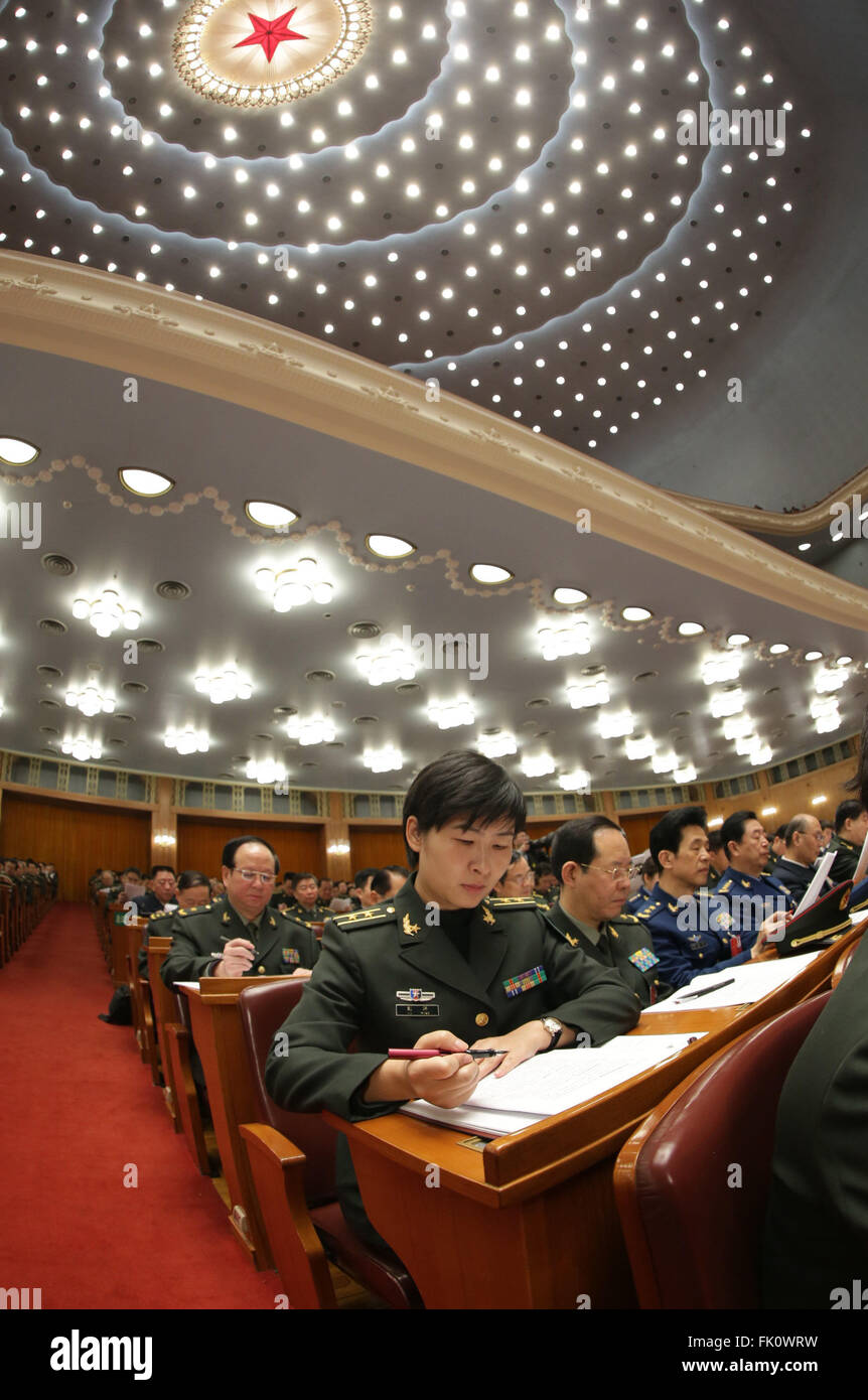 Beijing, China. 5th Mar, 2016. The opening meeting of the fourth ...