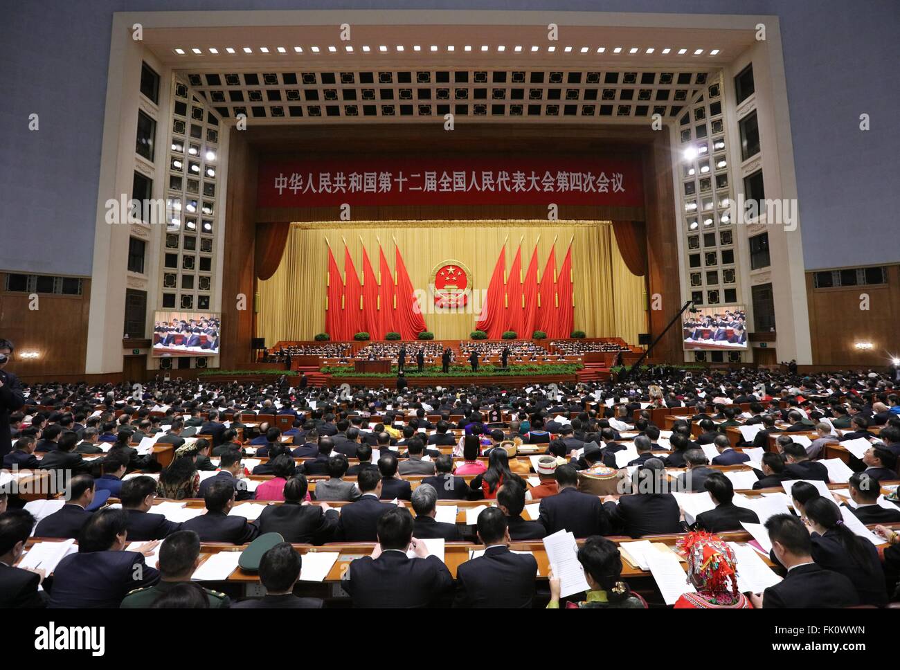 Beijing, China. 5th Mar, 2016. The opening meeting of the fourth ...