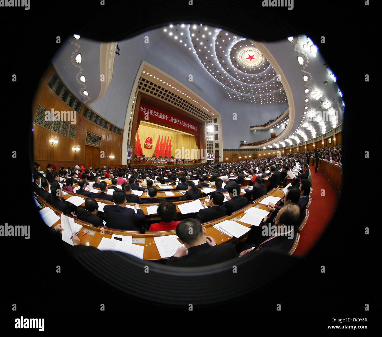 Beijing, China. 5th Mar, 2016. The opening meeting of the fourth ...