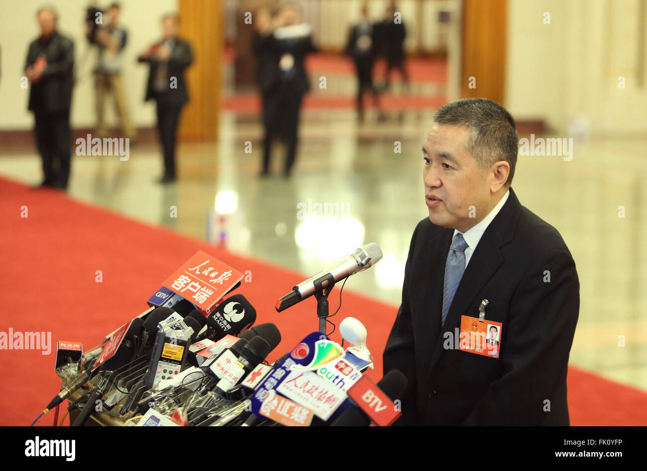 Beijing, China. 5th Mar, 2016. Zhang Mao, head of the State ...
