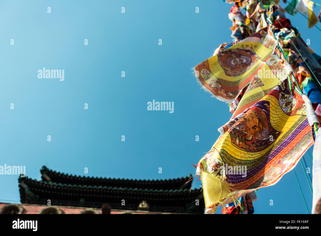 Tibetan texts hi-res stock photography and images - Alamy