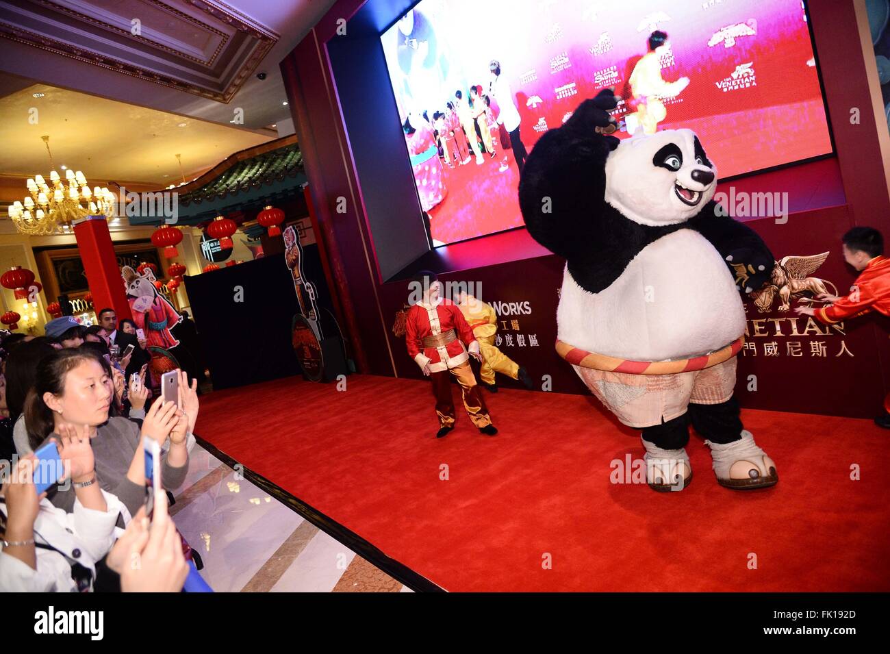 (160305) -- MACAO, March 5, 2016 (Xinhua) -- Photo taken on March 5 ...