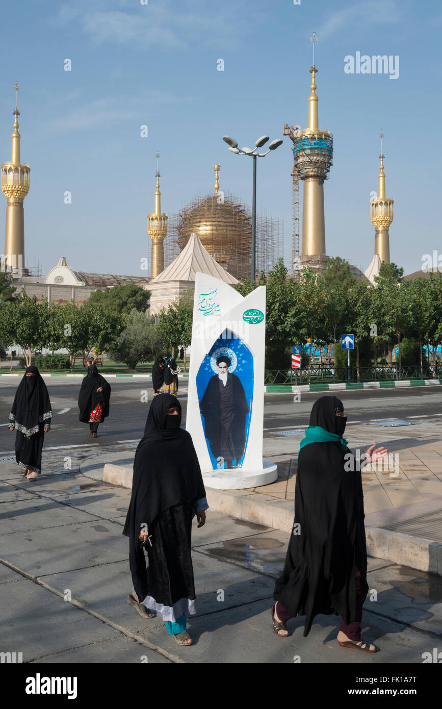 Holy Shrine of Imam Khomeini. Tehran. Iran Stock Photo - Alamy