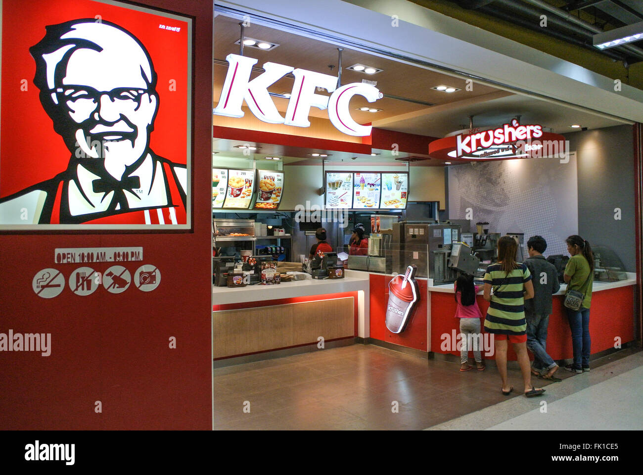 KFC chain restaurant Stock Photo - Alamy