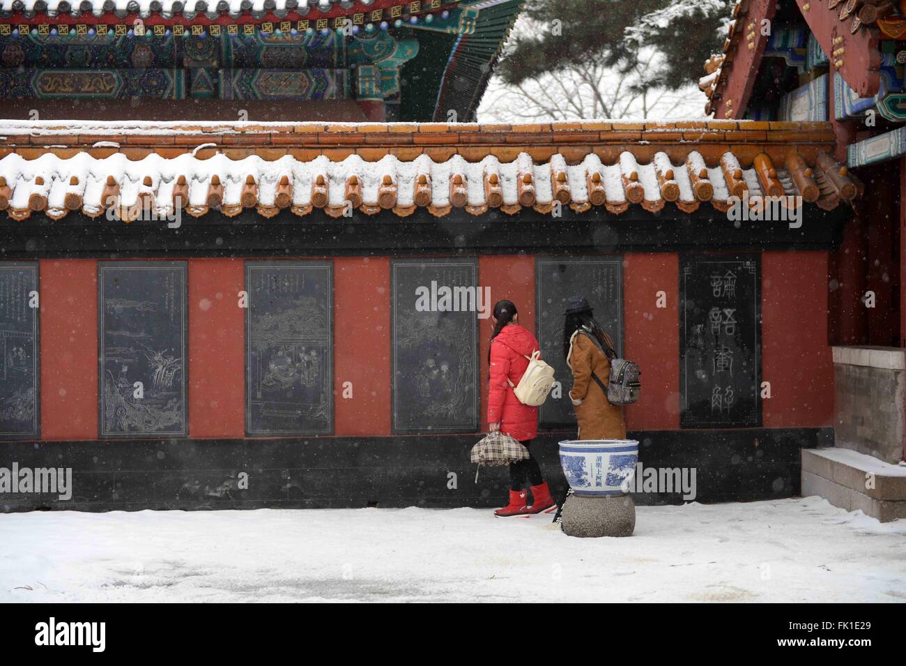 Harbin, China's Heilongjiang Province. 5th Mar, 2016. Two women ...