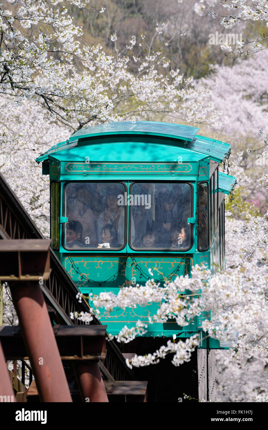 Slop car at Funaoka Castle Ruin Park,Japan Stock Photo - Alamy