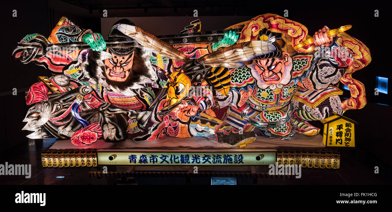 Nebuta Festival Float in the Nebuta Museum Wa rasse, Aomori, Japan ...