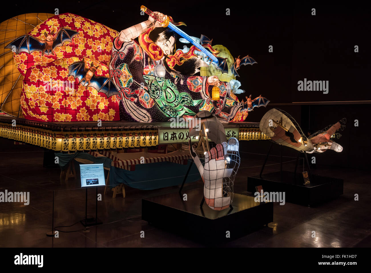 Nebuta Festival Float in the Nebuta Museum Wa rasse, Aomori, Japan ...