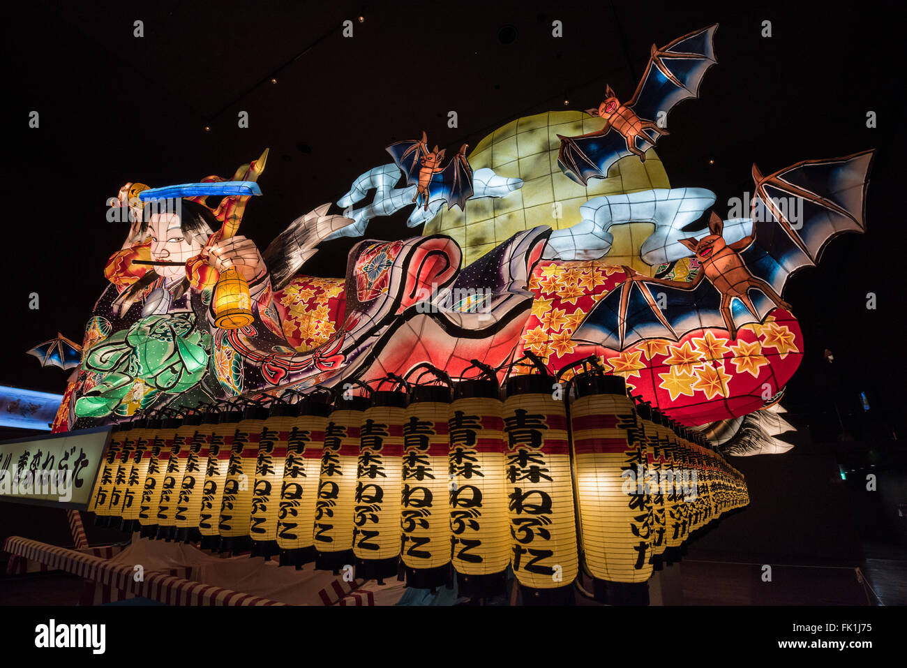 Nebuta Festival Float in the Nebuta Museum Wa rasse, Aomori, Japan ...
