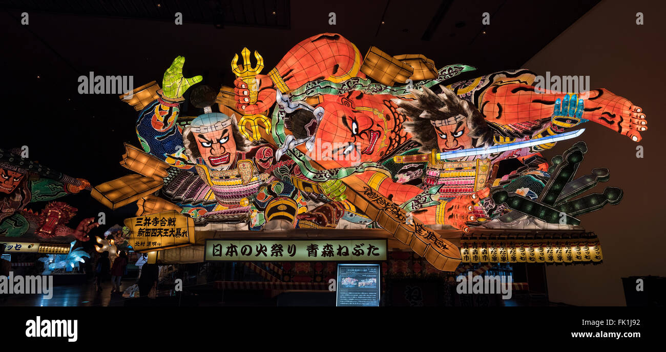 Nebuta Festival Float in the Nebuta Museum Wa rasse, Aomori, Japan ...