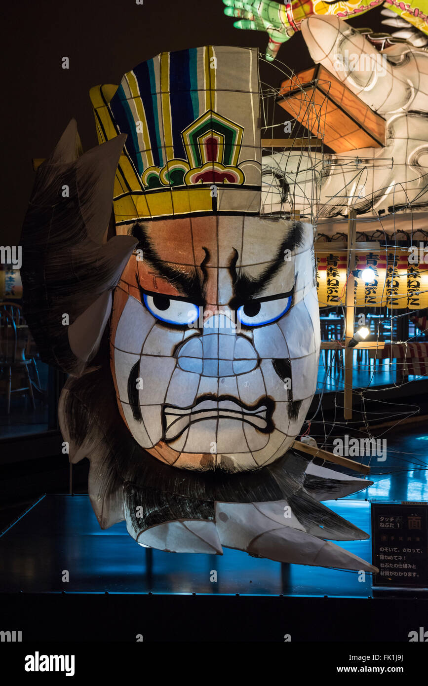 Nebuta Festival Mask in the Nebuta Museum Wa rasse, Aomori, Japan Stock ...
