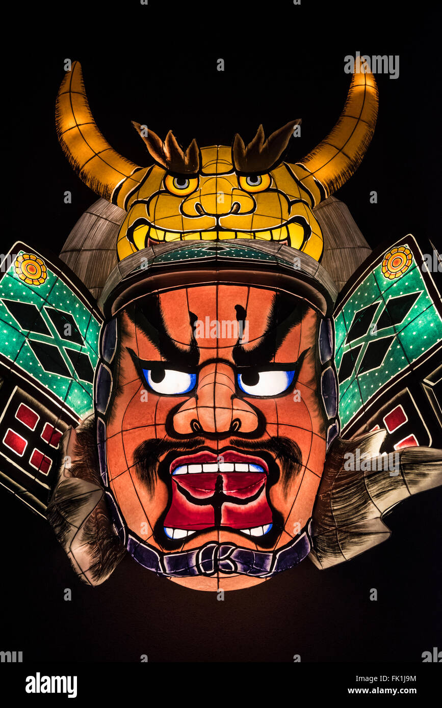 Nebuta Festival Mask in the Nebuta Museum Wa rasse, Aomori, Japan Stock ...