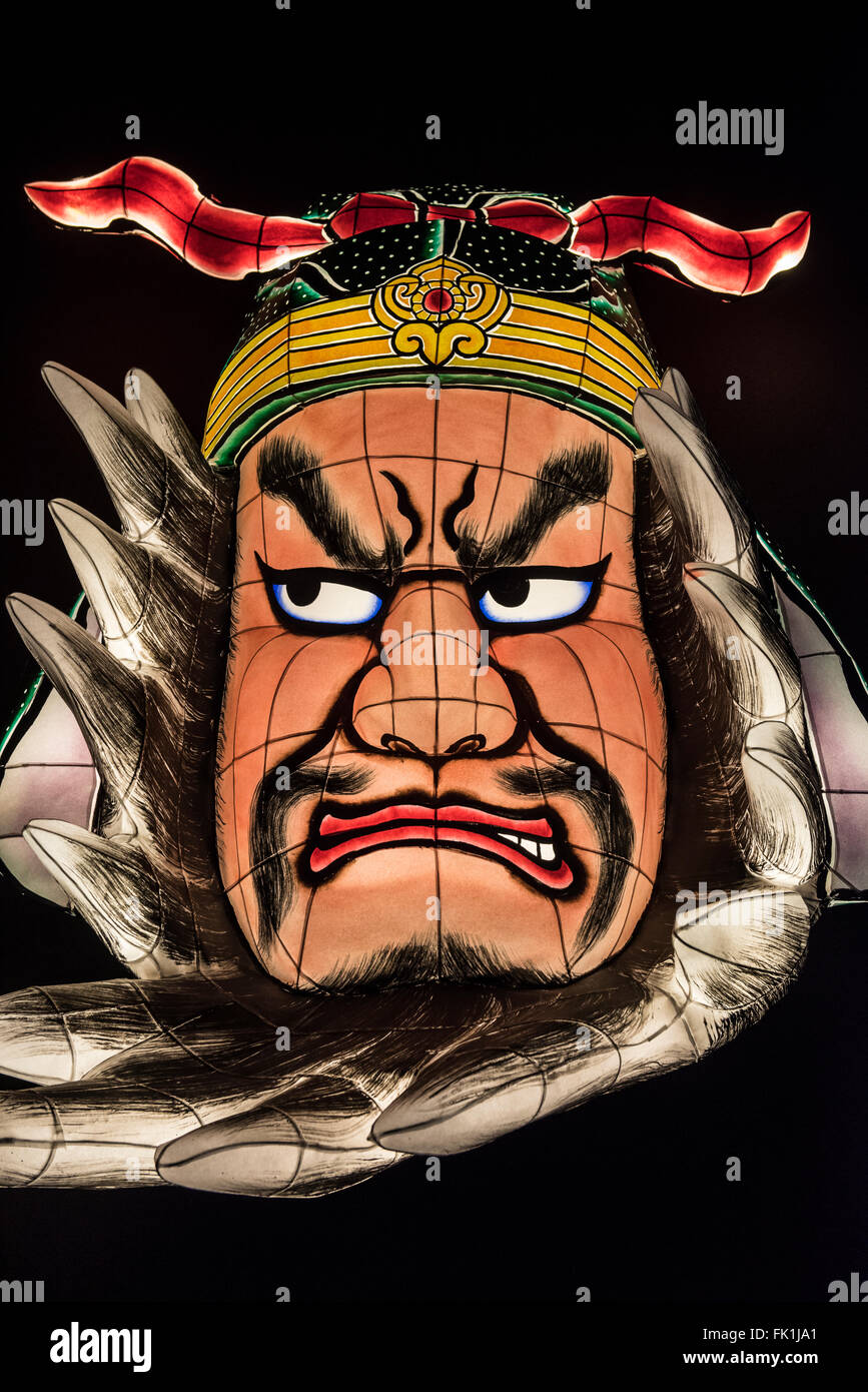 Nebuta Festival Mask in the Nebuta Museum Wa rasse, Aomori, Japan Stock ...