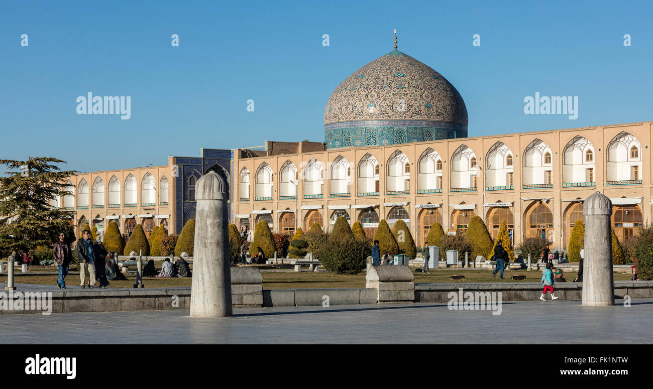 Maydan emam khomeini hi-res stock photography and images - Alamy