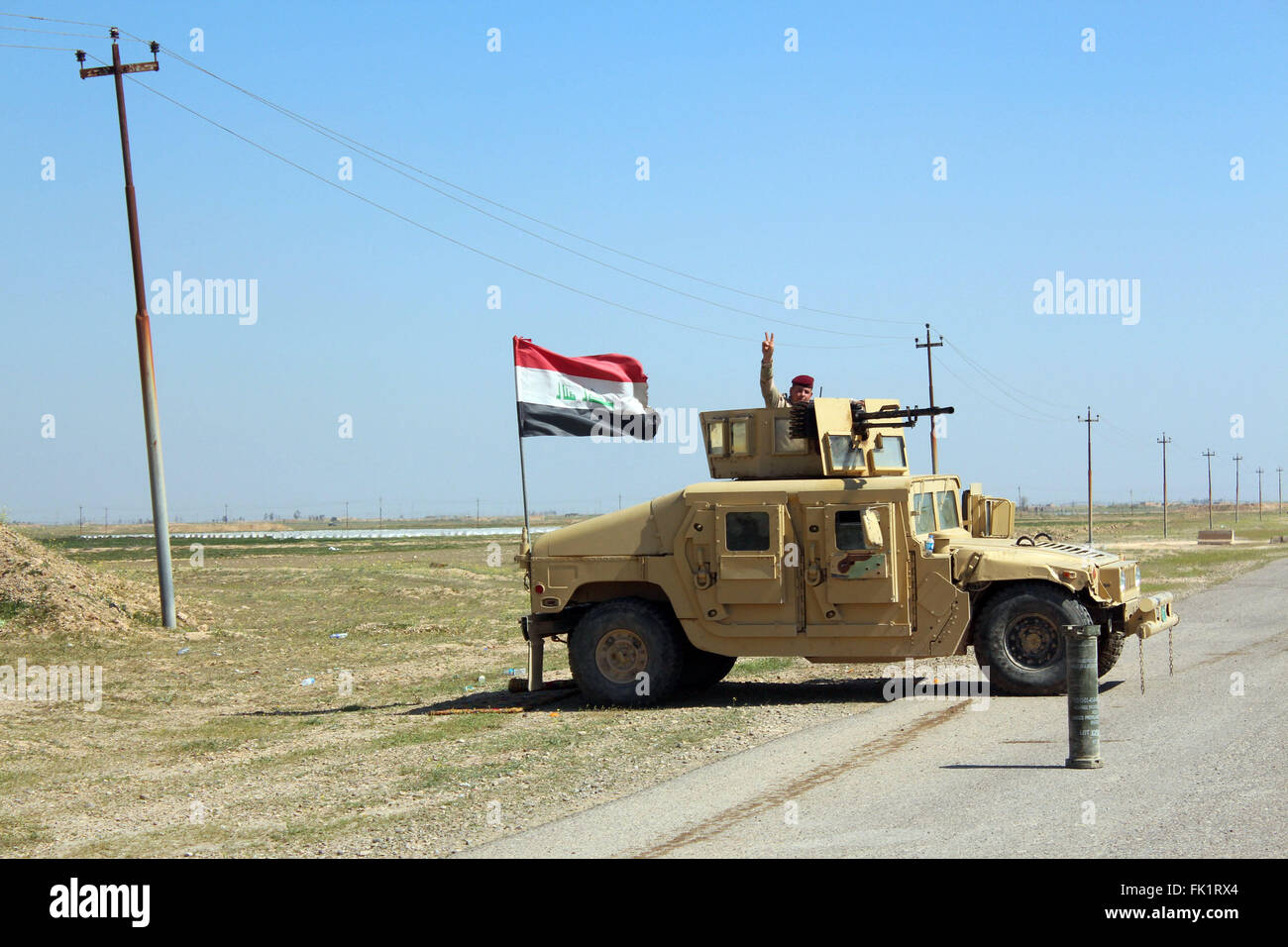 Salahudin, Iraq. 5th Mar, 2016. A soldier of Iraqi army forces is seen ...