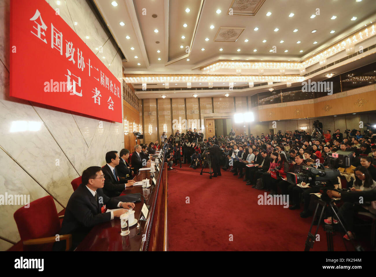 Beijing, China. 6th Mar, 2016. Li Yining, Chen Xiwen, Yi Gang, Chang ...