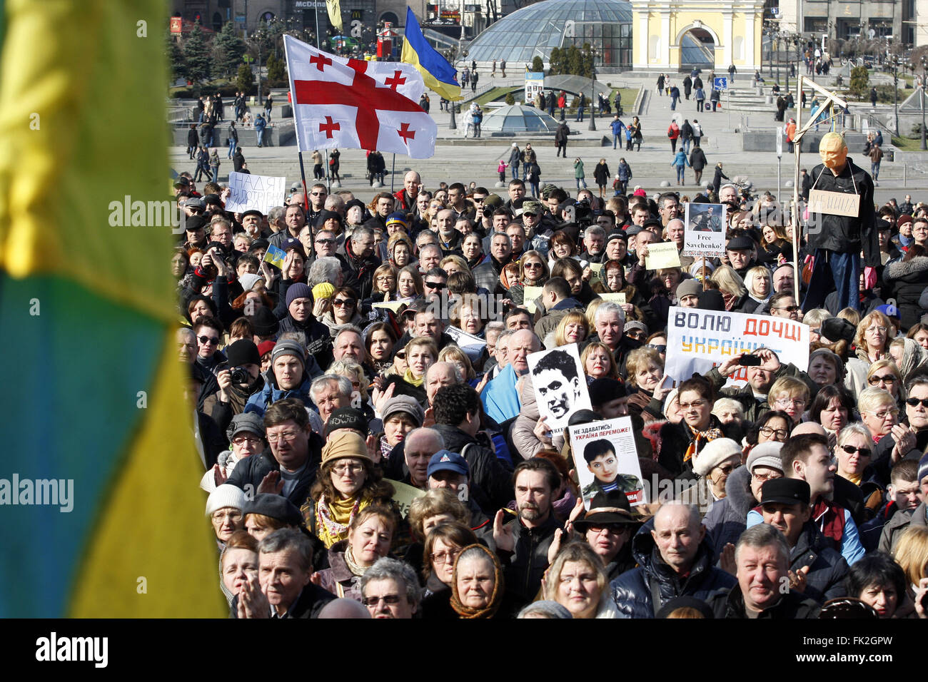 Kiev, Ukraine. 6th Mar, 2016. Ukrainians attend a rally to support ...