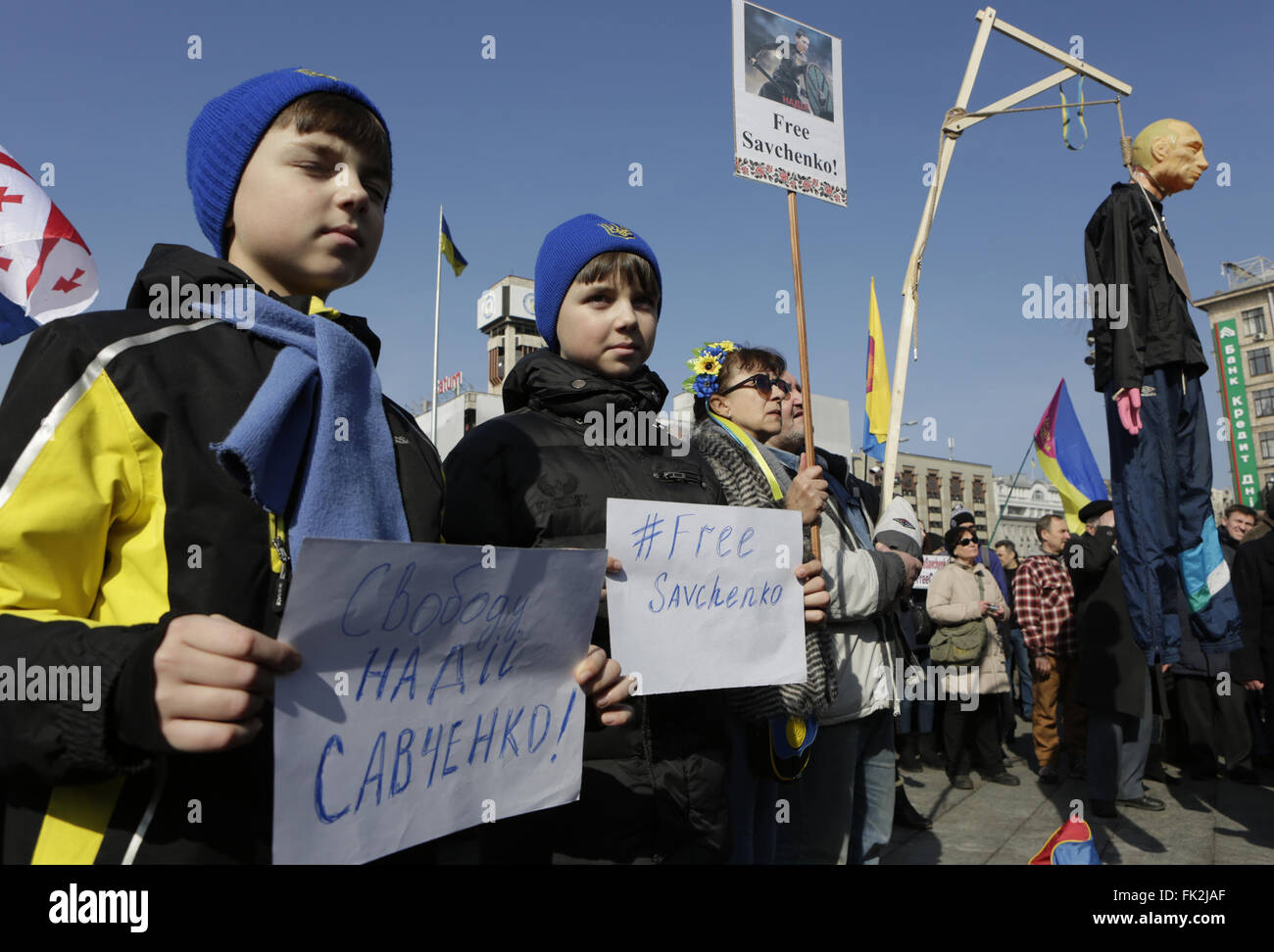 January 21, 2016 - The Ukrainian people take part in meeting in support ...