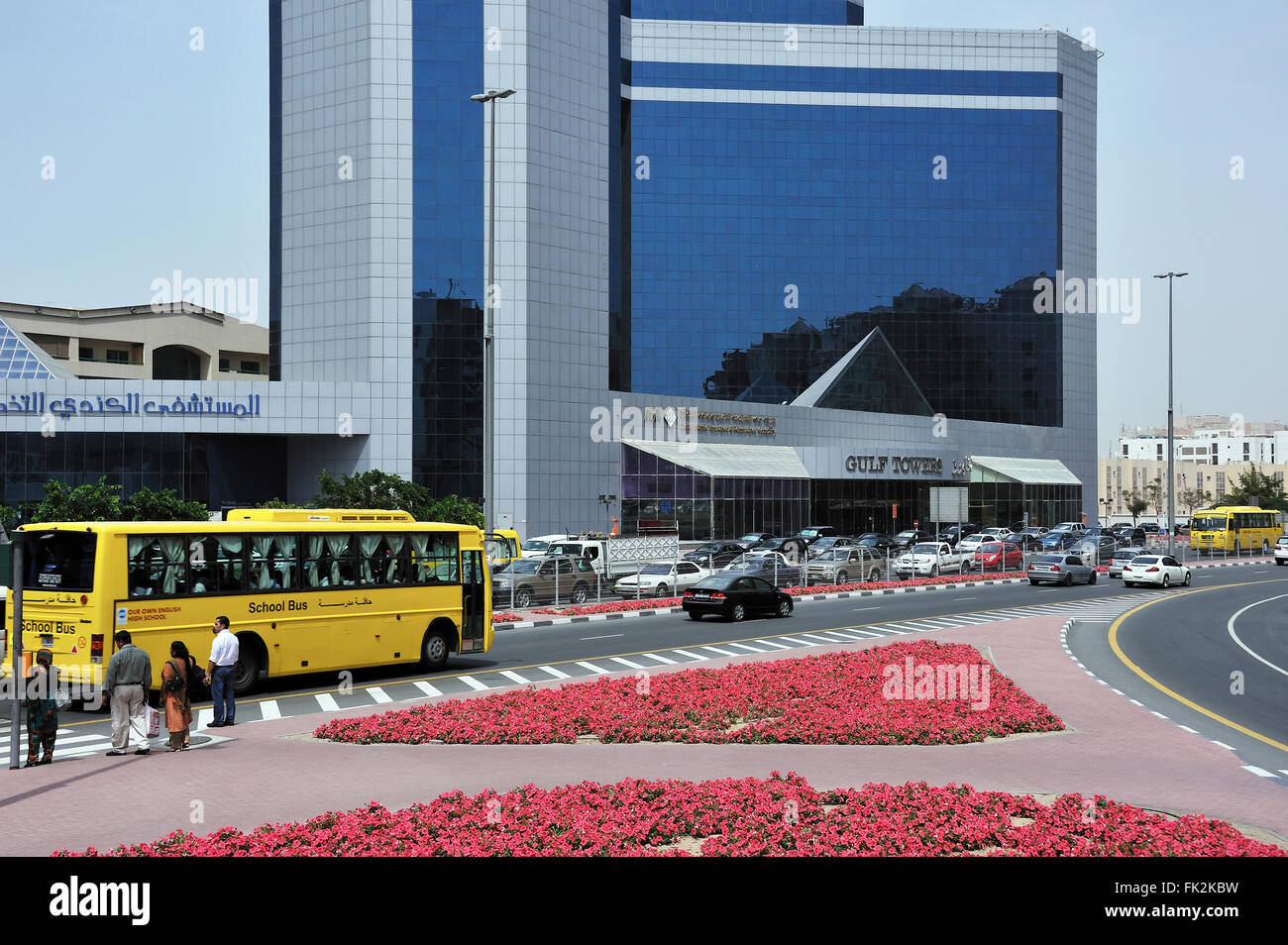 modern and colorful, city in Dubai Stock Photo - Alamy