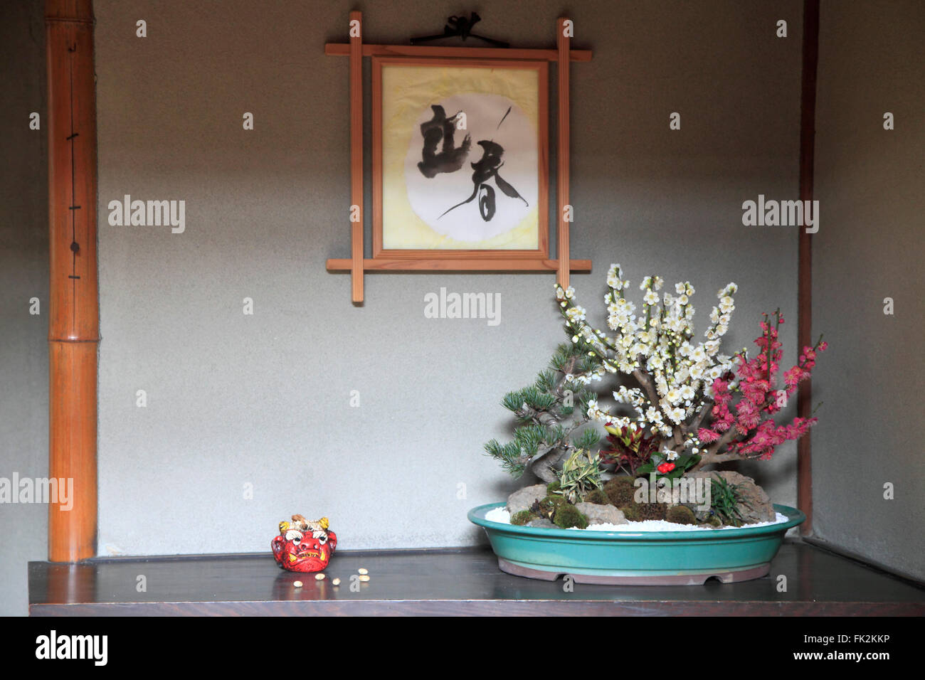 Japan, Nara, machiya, traditional house, interior Stock Photo - Alamy