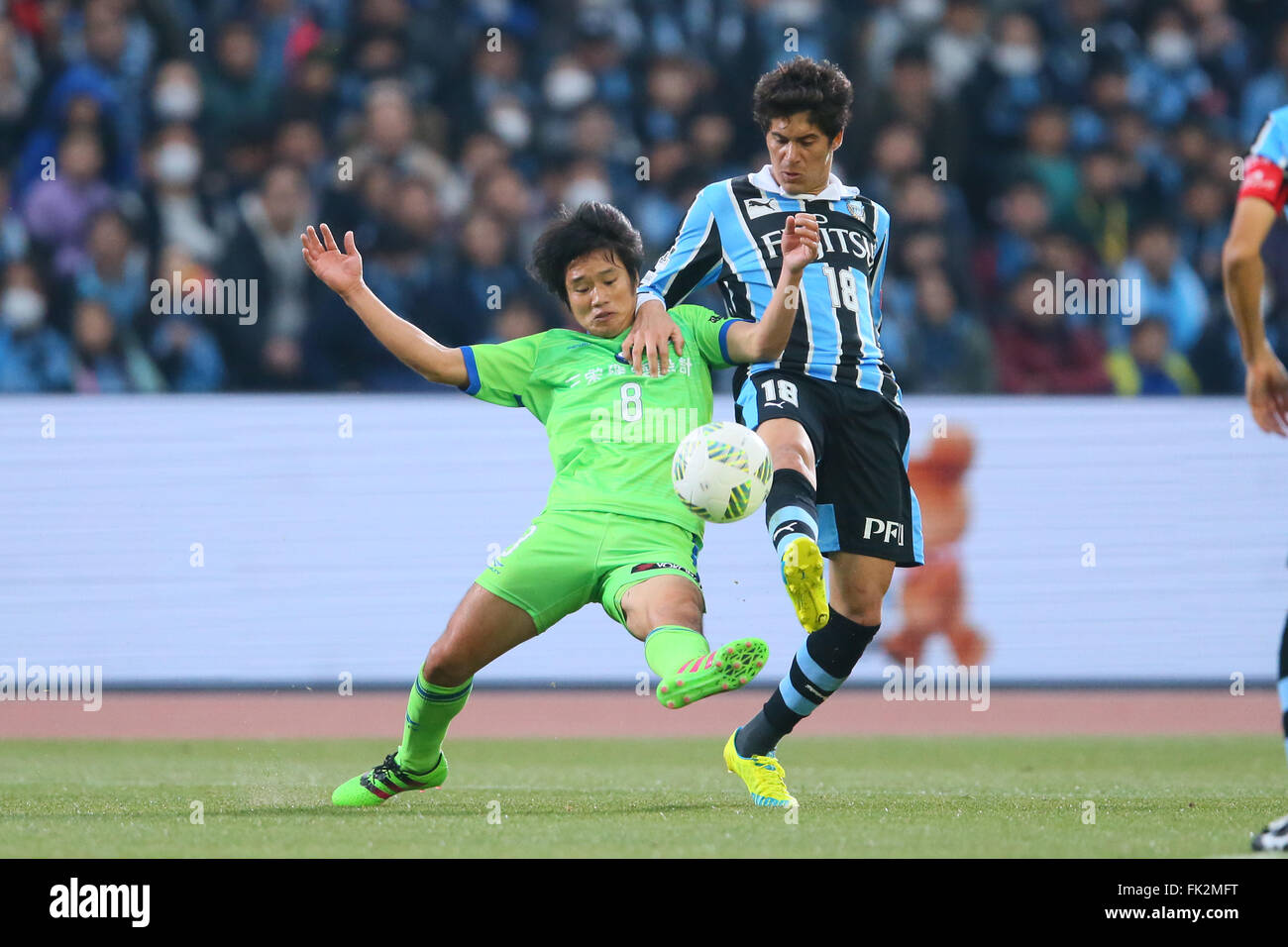 Kawasaki Todoroki Stadium, Kanagawa, Japan. 5th Mar, 2016. (L to R ...