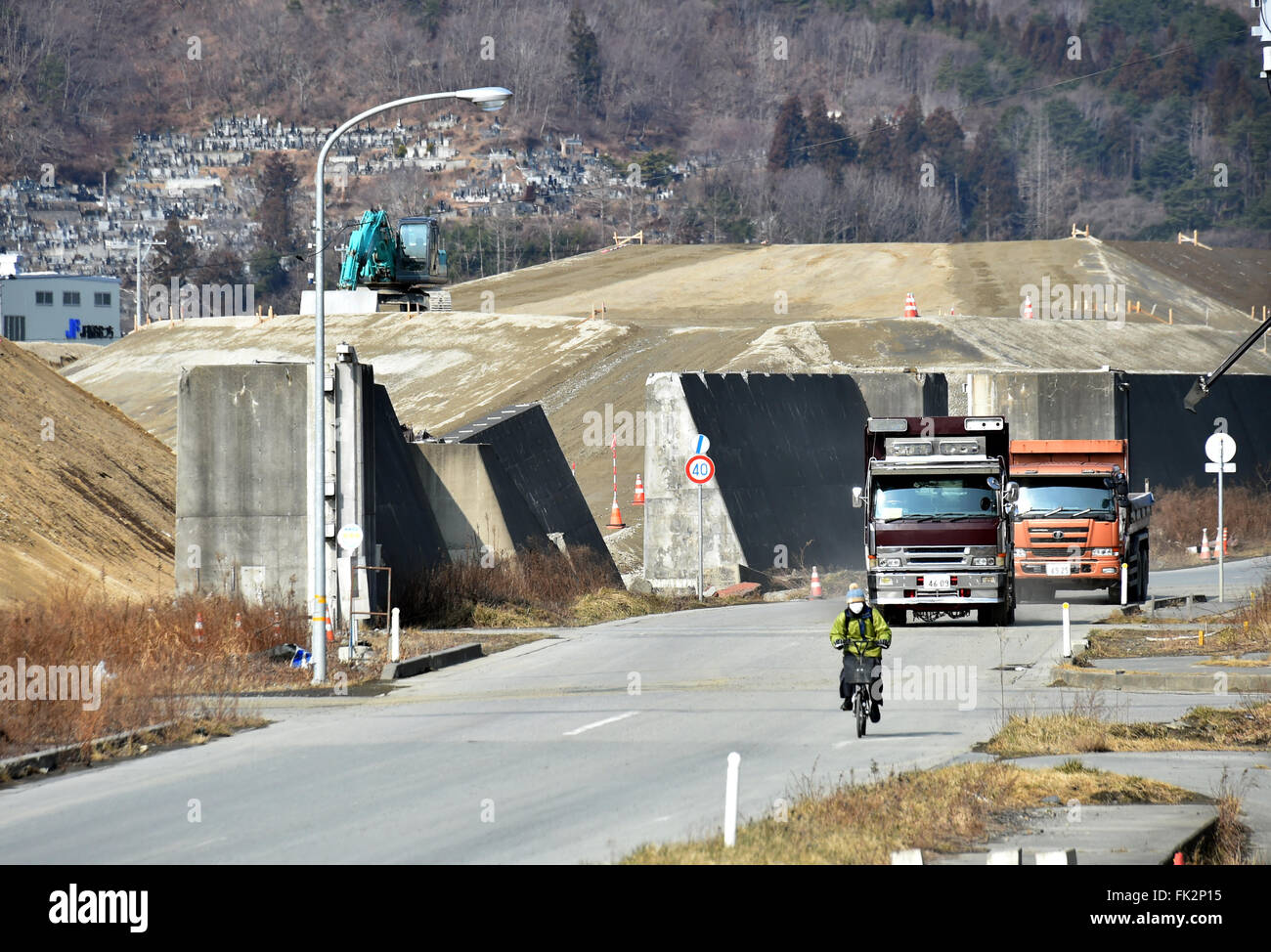Otsuchi tsunami hi-res stock photography and images - Alamy
