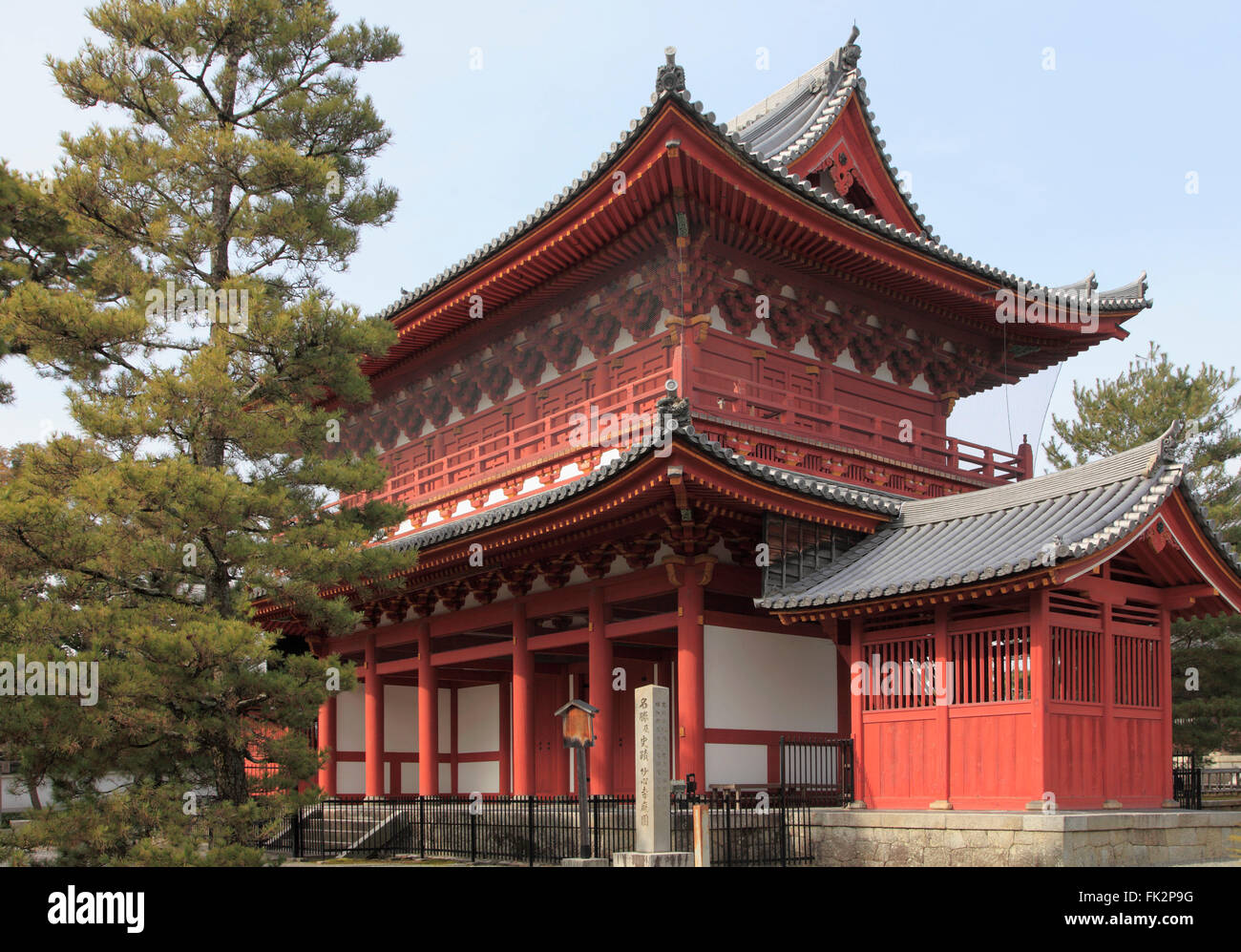 Japan, Kyoto, Myoshinji Temple Stock Photo - Alamy