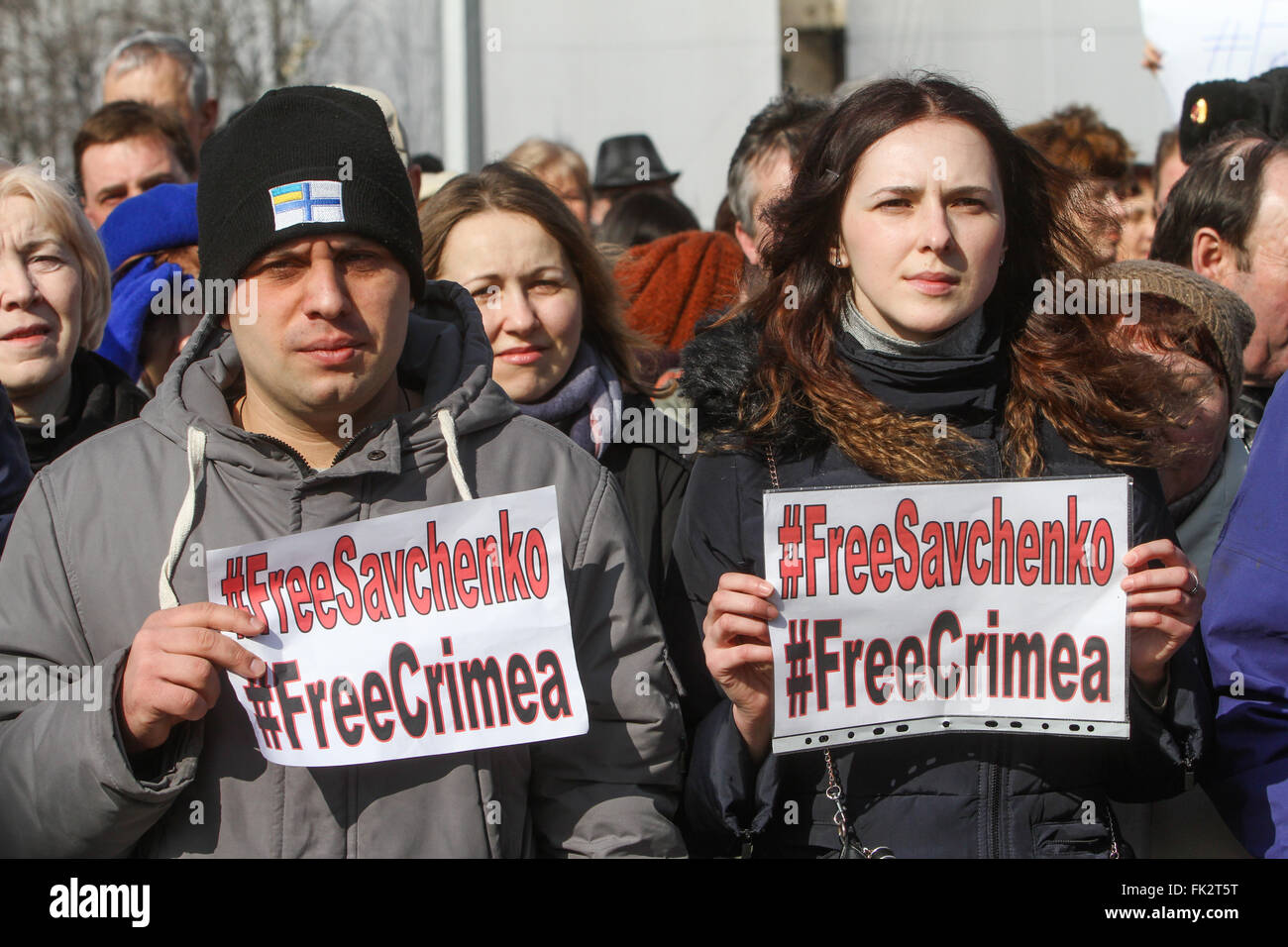 Kyiv, Ukraine. 06th Mar, 2016. About thousand people with portraits of ...