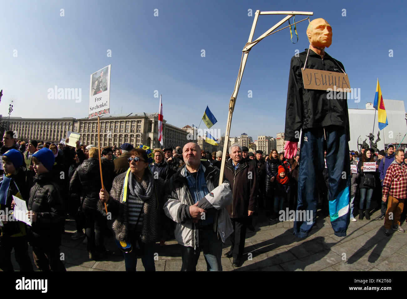 Kyiv, Ukraine. 06th Mar, 2016. About thousand people with portraits of ...