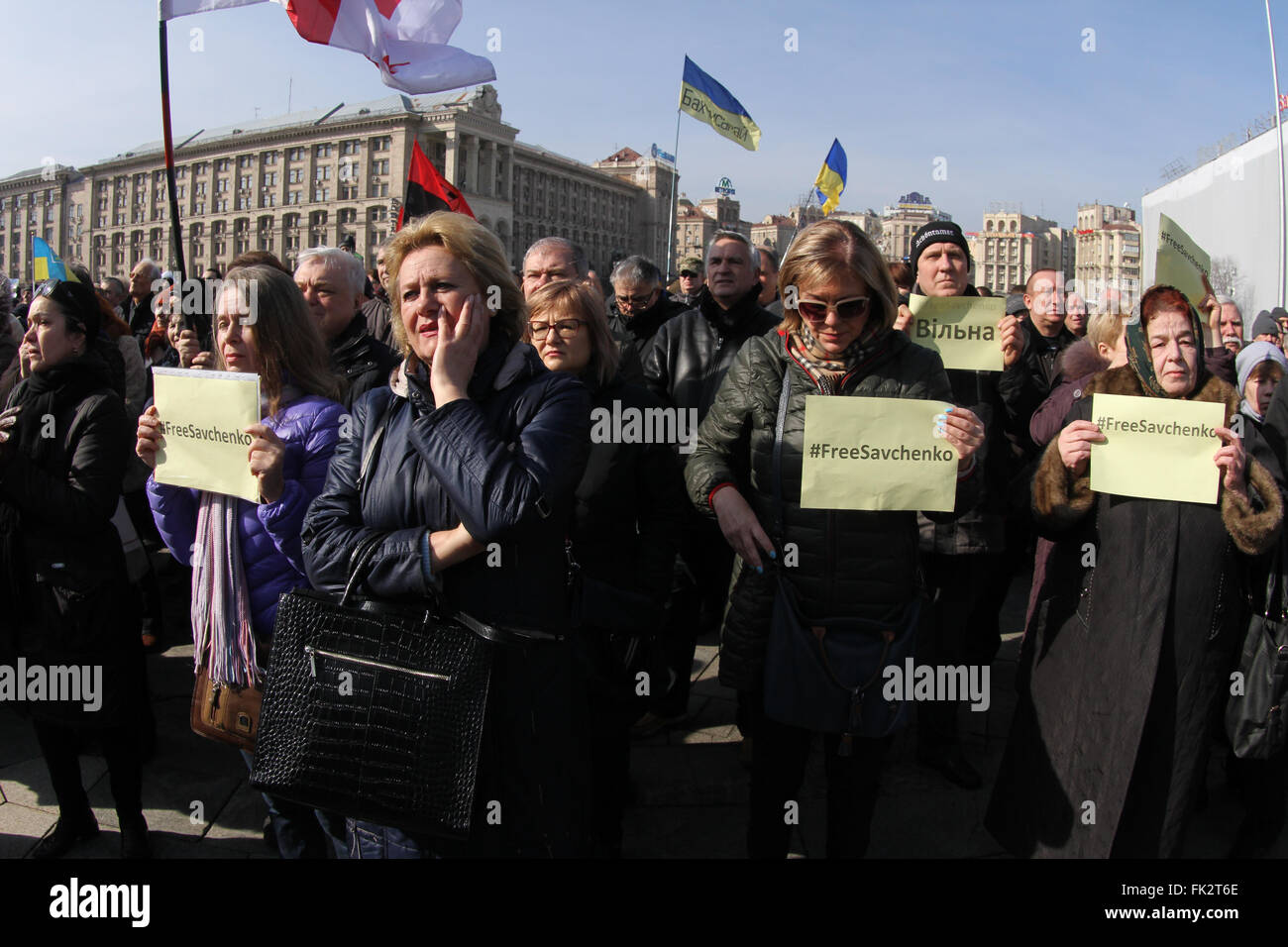 Kyiv, Ukraine. 06th Mar, 2016. About thousand people with portraits of ...