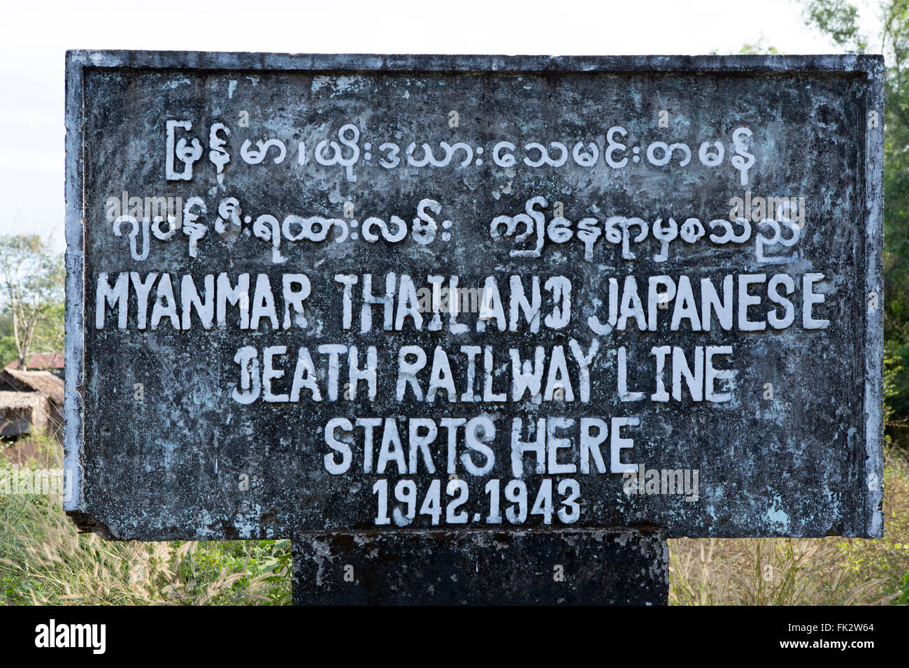 Asia, Southeast Asia, Myanmar, Thanpyuzayat, Death railway monuments ...