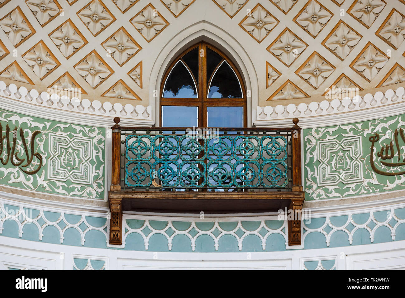 Balcony in the Arab style in the terrace of Vorontsov Palace in Alupka ...