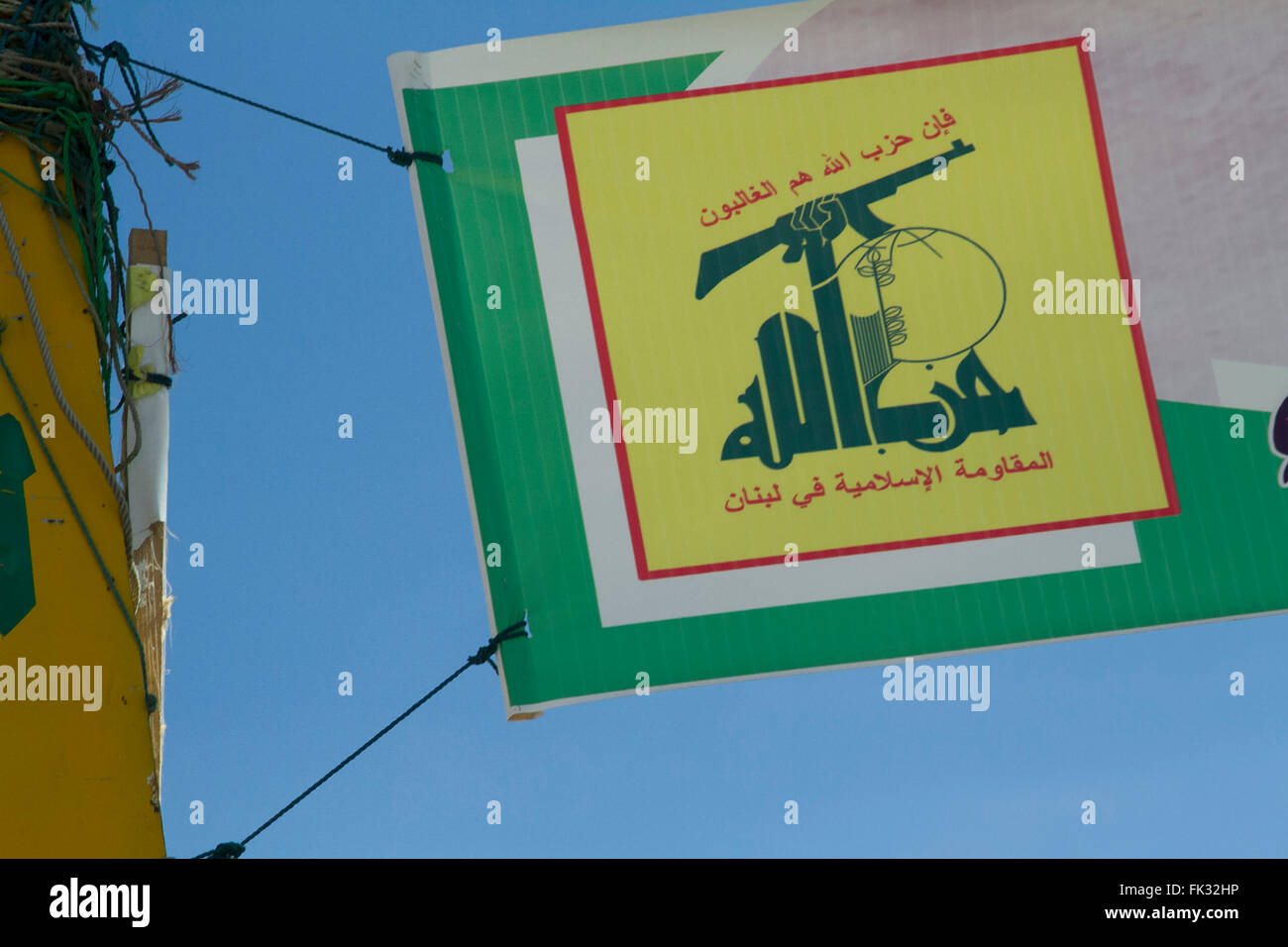 Hezbollah hassan nasrallah beirut lebanon hi-res stock photography and ...